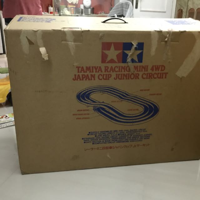 Tamiya racing circuit, Toys & Games, Others on Carousell