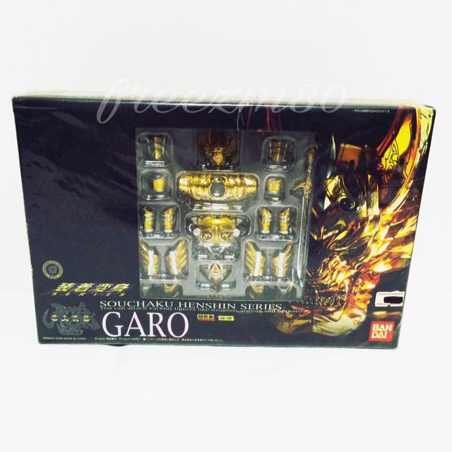 Bandai Chogokin 2005 Souchaku Henshin Series GE-05 Garo, Toys & Games, Bricks & Figurines on ...