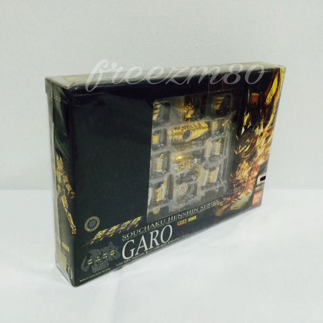 Bandai Chogokin 2005 Souchaku Henshin Series GE-05 Garo, Toys & Games, Bricks & Figurines on ...
