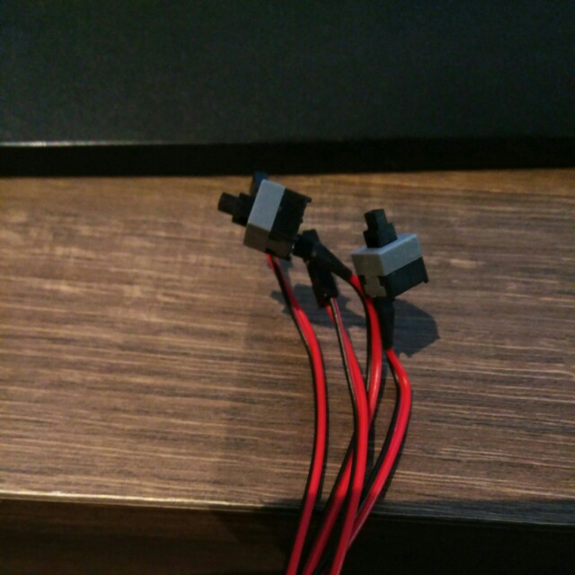 Internal power switch 1 unit, Computers & Tech, Parts & Accessories ...