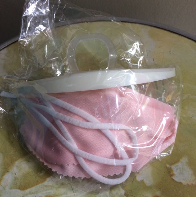 Plastic clear mask, Beauty & Personal Care, Face, Face Care on Carousell