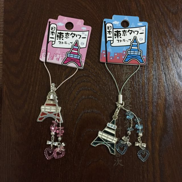 Tokyo tower keychains, Hobbies & Toys, Collectibles & Memorabilia ...