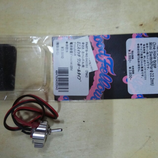 2 way toggle switch, Motorcycles, Motorcycle Accessories on Carousell