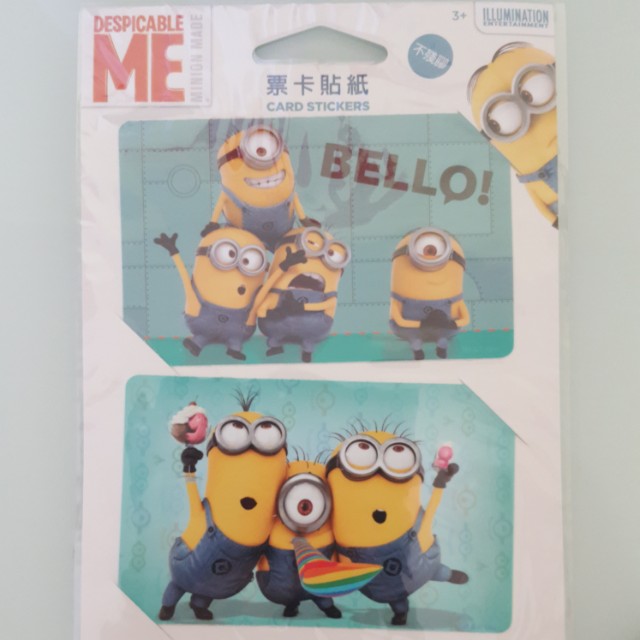 Minion EZ link card stickers, Hobbies & Toys, Memorabilia ...
