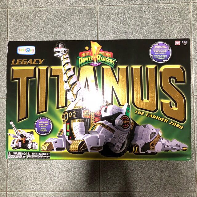 (MISB) Mighty Morphin Power Rangers 20th Anniversary - Legacy Titanus ...