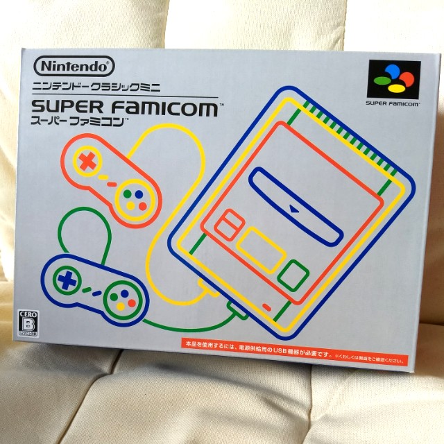 Nintendo SNES Super Famicom Classic Mini English mod with Games ...