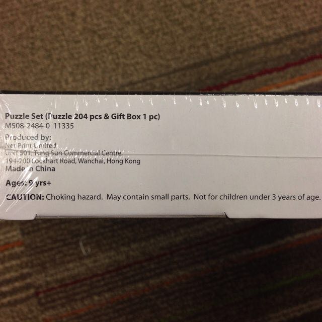 BNIP Disney Pixar Brave Puzzle Set, Hobbies & Toys, Toys & Games on ...