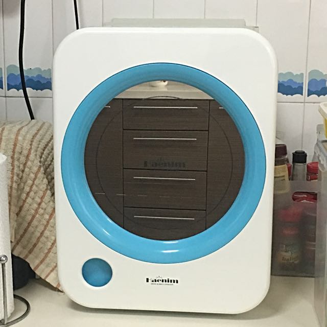 Haenim Baby UV Sterilizer, Babies & Kids, Nursing & Feeding, Weaning ...