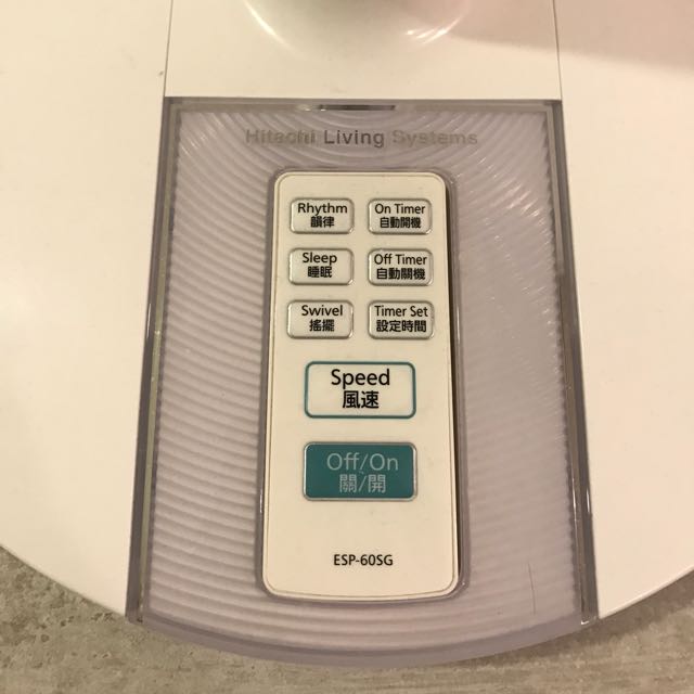 Hitachi Standing Fan, Furniture & Home Living, Lighting & Fans, Fans on ...