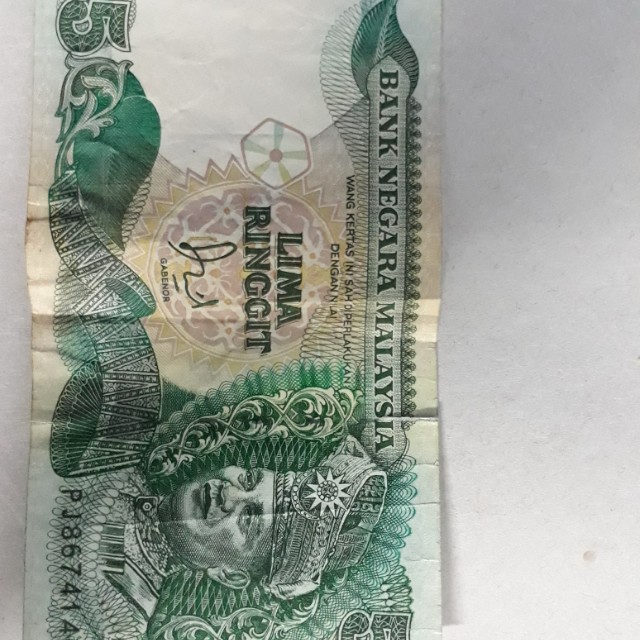 Lima Ringgit lama, Hobbies & Toys, Collectibles & Memorabilia, Currency ...