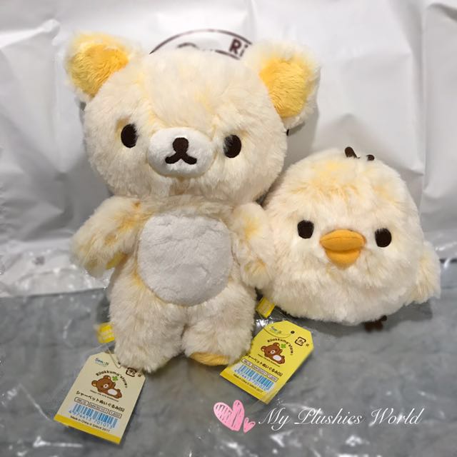 Original San-X Limited Edition Yellow Sherbet S size Furry Rilakkuma / Kiiroitori Plush, Hobbies ...