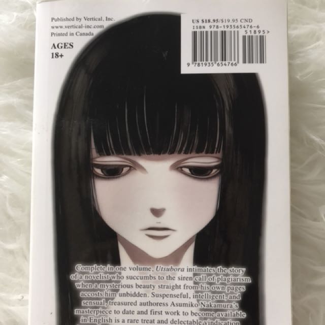 Utsubora The Story of a Novelist - Asumiko Nakamura, Hobbies & Toys ...