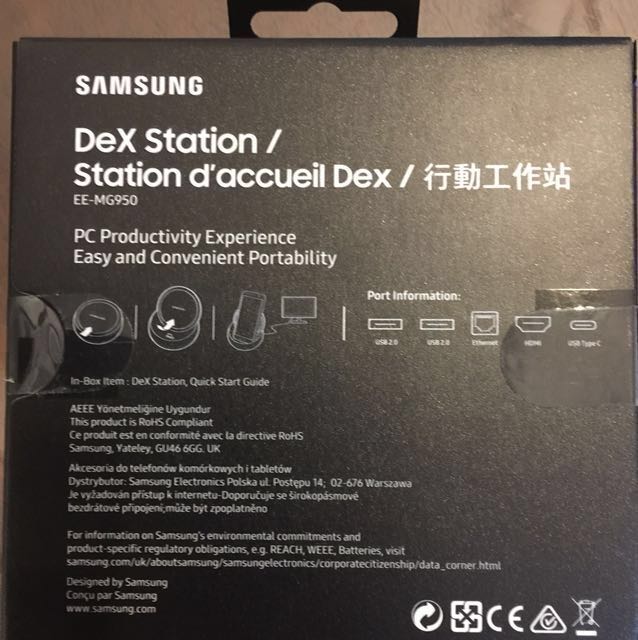 Dex Station, Mobile Phones & Gadgets, Mobile Phones, Android Phones ...