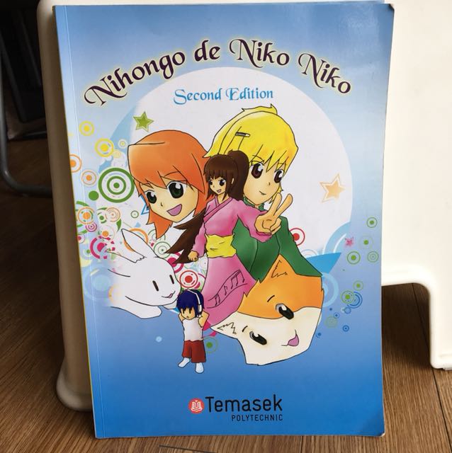 Nihongo de Niko Niko Learn Japanese, Hobbies & Toys, Books & Magazines ...