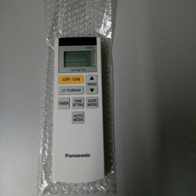 Jual Ceiling Fan Remote Panasonic | Shelly Lighting