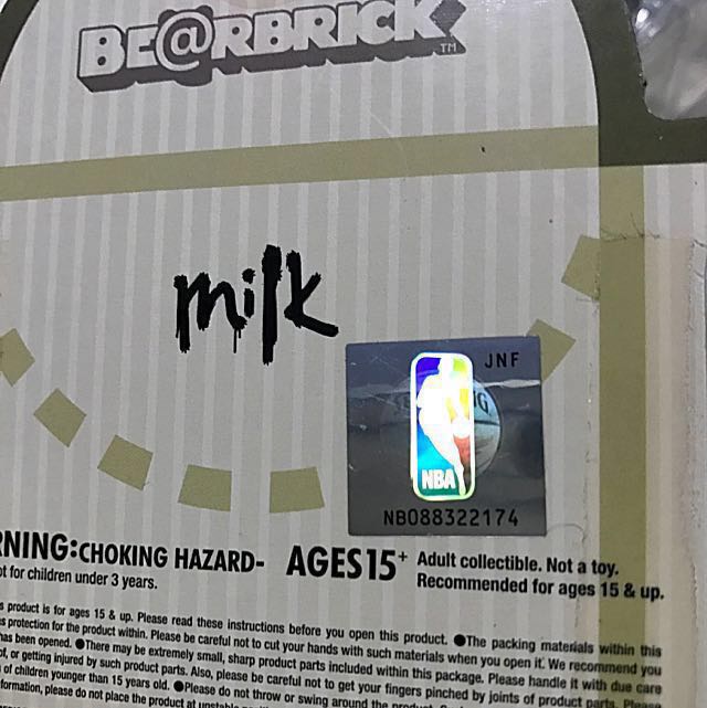 Special Edition NBA 70th Anniversary Milk 6pc Set 100% Chicago Bulls ...