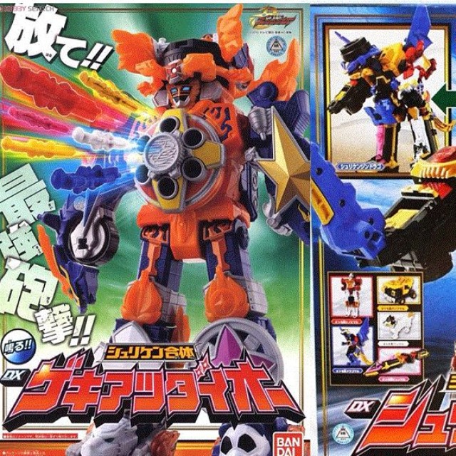 *K* Super Sentai DX Ninninger Robo Mecha Bundle of 3., Hobbies & Toys ...