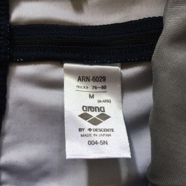 Arena Japan Swim Trunks, Sports Equipment, Sports & Games, Water Sports ...