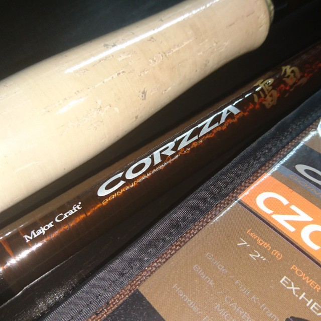 Brand new majorcraft corzza snakehead rod, Sports Equipment, Fishing on ...
