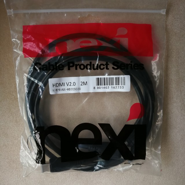 HDMI 2.0 (2 meter), Audio, Portable Audio Accessories on Carousell