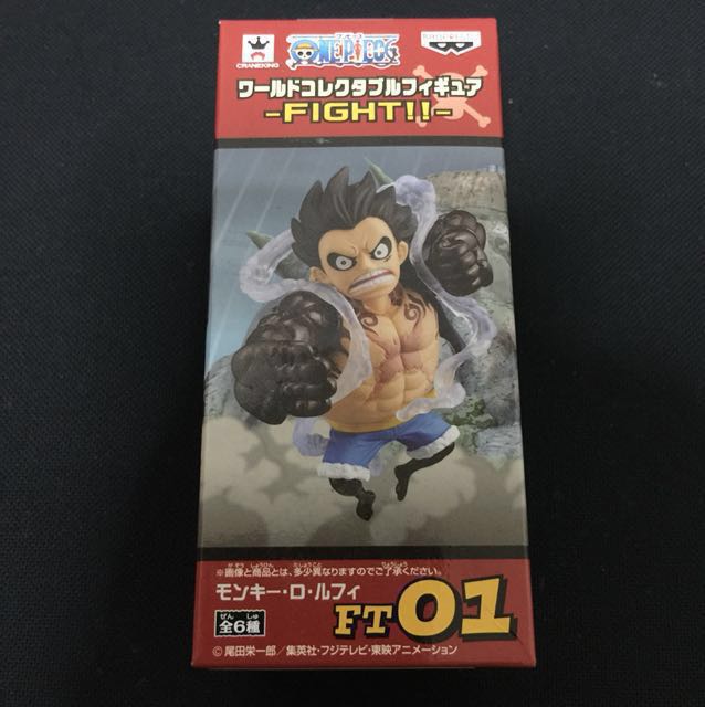 One piece luffy gear 4 wcf, Hobbies & Toys, Toys & Games on Carousell