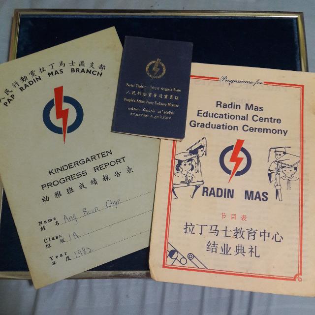 (Reserved) PAP Member Card 1966 With LKY signature (Rare) Kindergarten ...