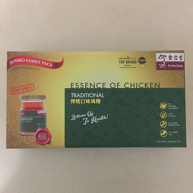 EuYan Sang Essence of Chicken (Jumbo Family Pack), Health & Nutrition ...