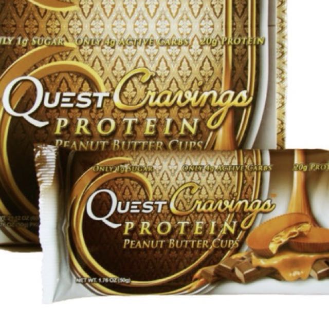 Quest Craving Protein Peanut Butter Cups (bundle of 8), Food & Drinks ...