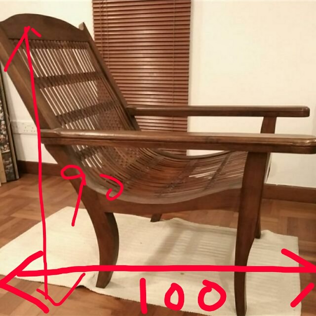 Rattan Reading Chair, Furniture & Home Living, Furniture, Chairs on ...