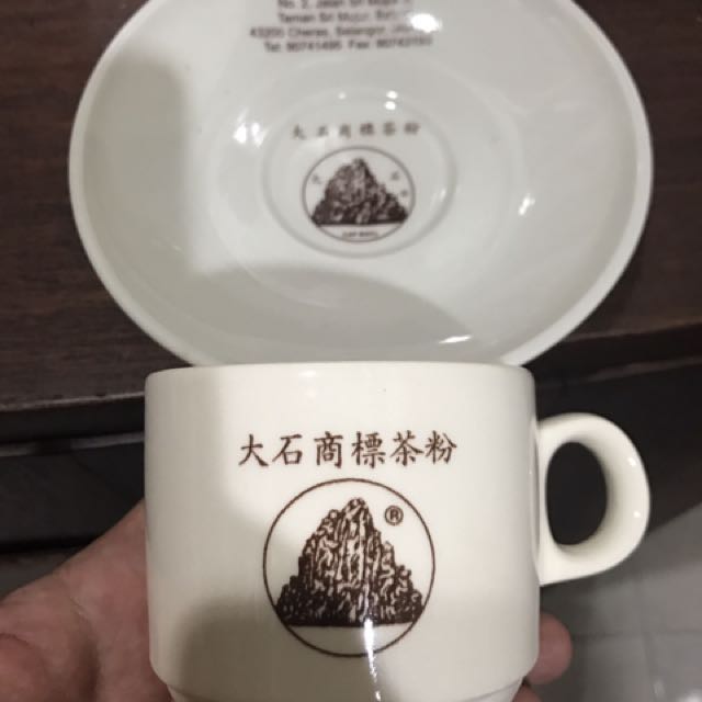 Set Kopitiam Chee Lan Cup & Saucer, Furniture & Home Living, Home Decor ...