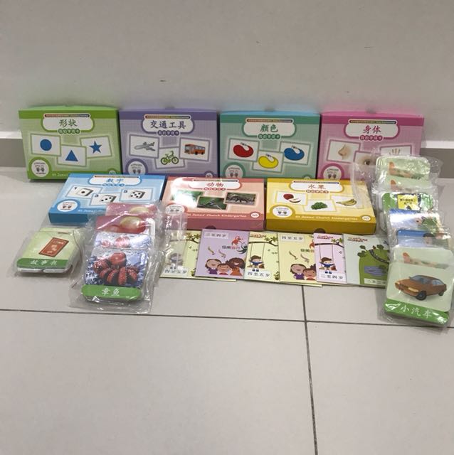 Chinese word recognition and picture cards ( N1-K1), Hobbies & Toys ...