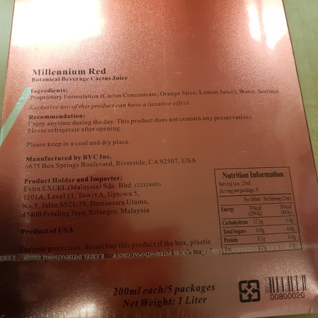 E. EXCEL Millennium Cactus Juice good, Health & Nutrition, Health ...