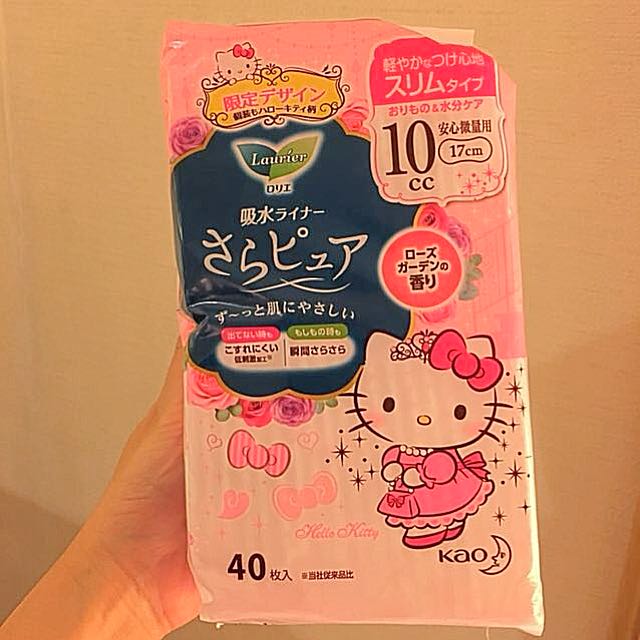 Hello Kitty Panty Liner Womens Fashion New Undergarments And Loungewear On Carousell