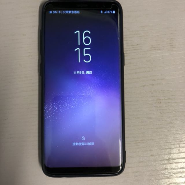 S8 連 Gear VR 連 Dex Station, 手提電話, 電話及其他裝置配件, 其他電子周邊配件及產品 - Carousell