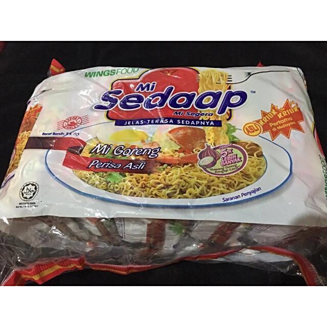 Sedaap Pancit Canton STOCK AVAIL.SOON!, Food & Drinks, Local Eats on ...