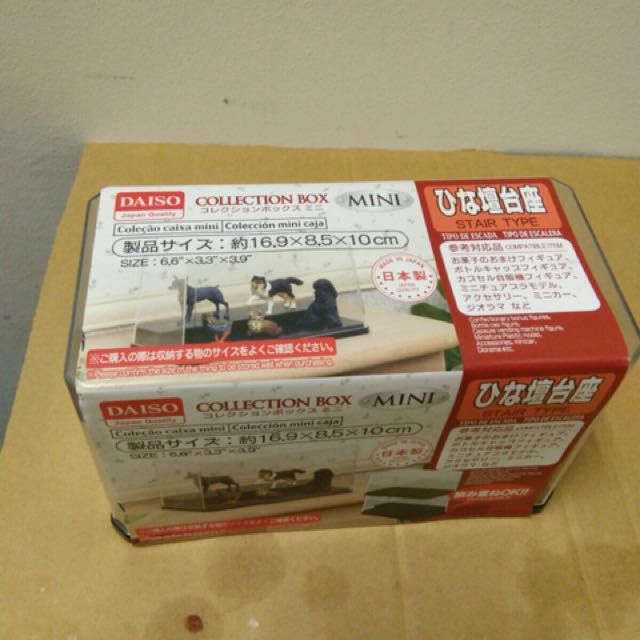 Daiso box, Furniture & Home Living, Home Improvement & Organisation ...