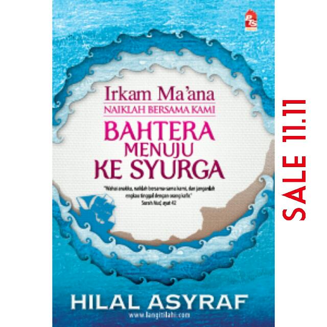 Irkam Ma'ana: Bahtera Menuju Ke Syurga, Hobbies & Toys, Books ... Irkam Ma'ana: Bahtera Menuju Ke Syurga, Hobbies & Toys, Books ...