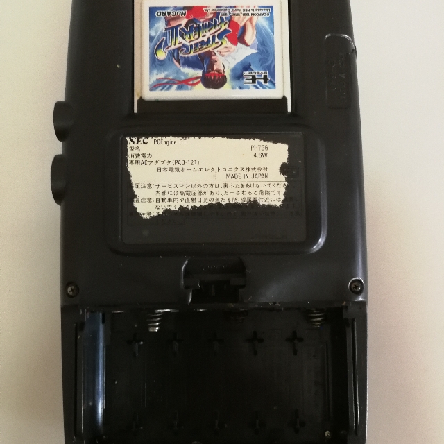 PC Engine GT handheld console, TV & Home Appliances, TV & Entertainment ...