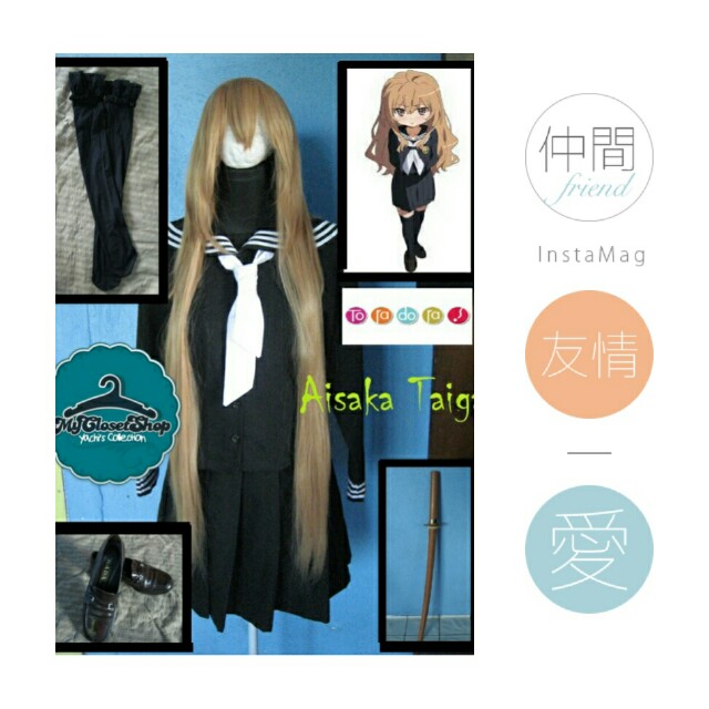 Aisaka Taiga Black Uniform (For Rent Cosplay Costume), Hobbies & Toys ...