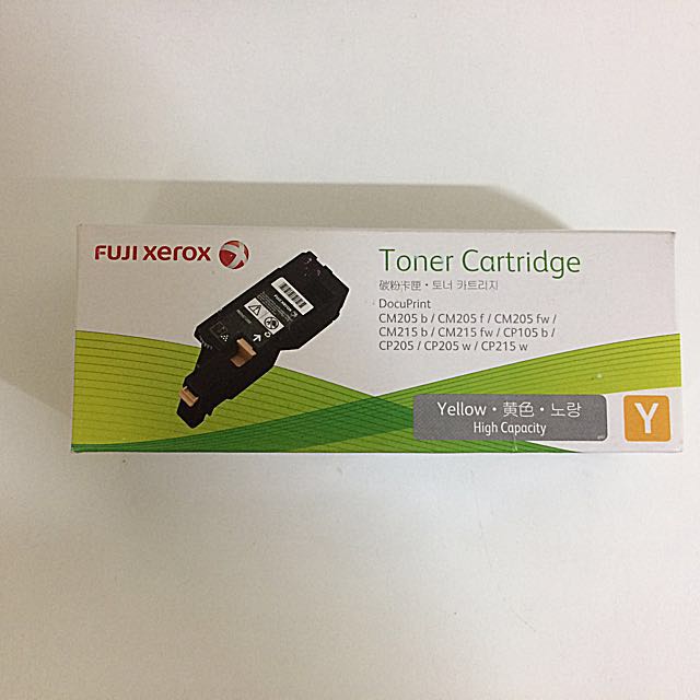 Fuji Xerox Toner Cartridge (Yellow), Computers & Tech, Printers ...