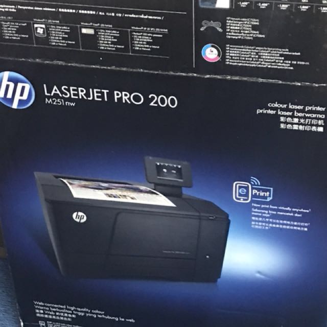 hp-laserjet-pro-200-color-printer-m251 wireless printer, Electronics ...