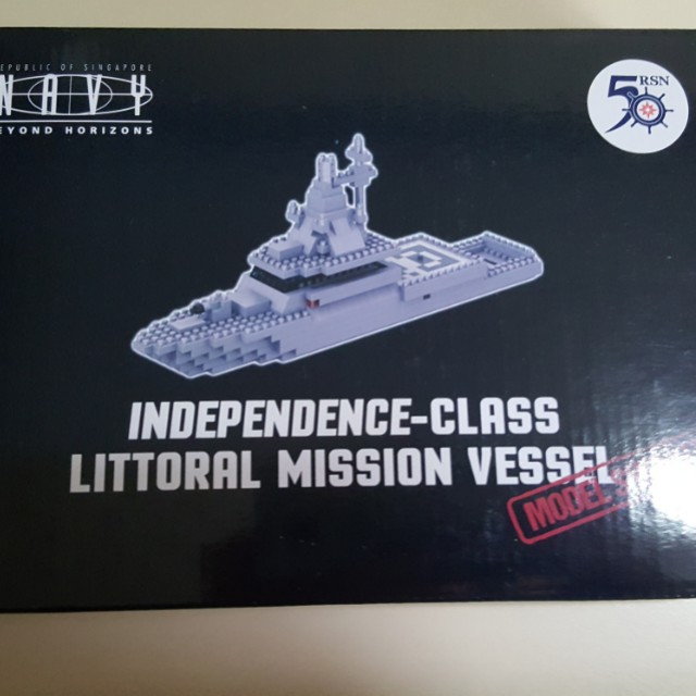 Independence class littoral mission vessel nanoblock/lego navy rsn50 ...