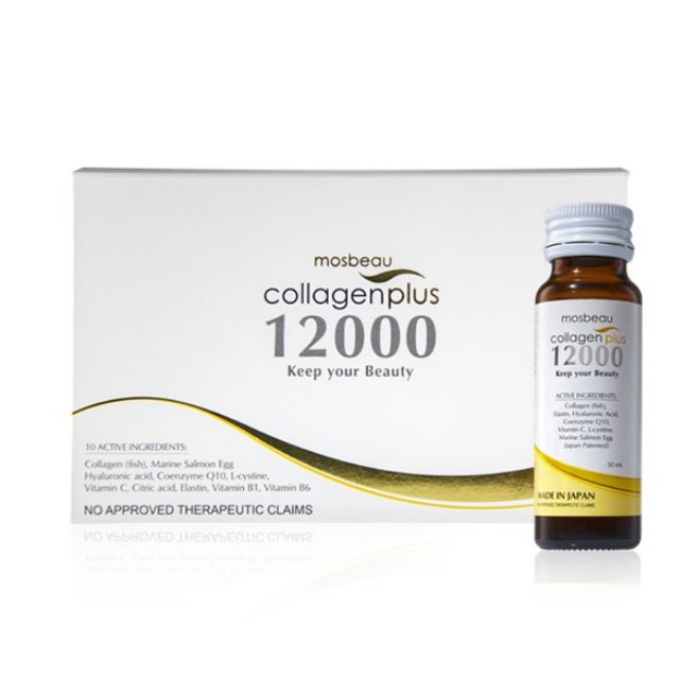 Mosbeau Collagen Drink 12000, Beauty & Personal Care, Face, Face Care ...