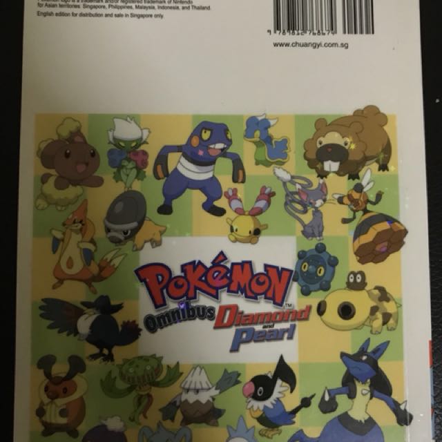 Pokemon Comic Book, Hobbies & Toys, Books & Magazines, Comics & Manga ...