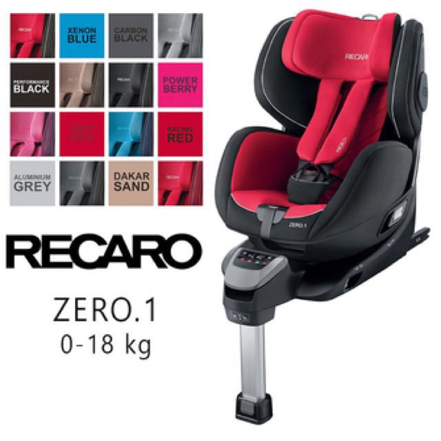 Recaro zero.1 car seat with isofix, Car Accessories on Carousell