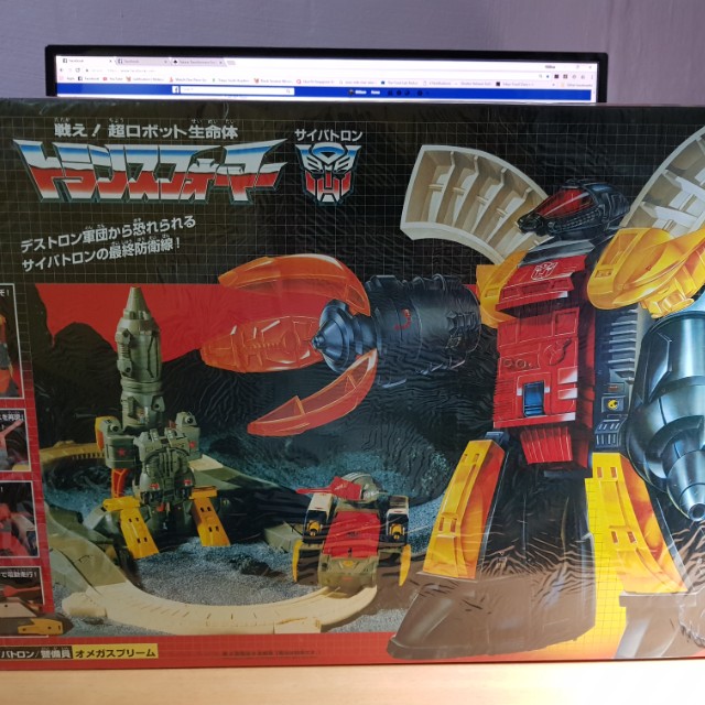 Transformers omega supreme, Hobbies & Toys, Toys & Games on Carousell