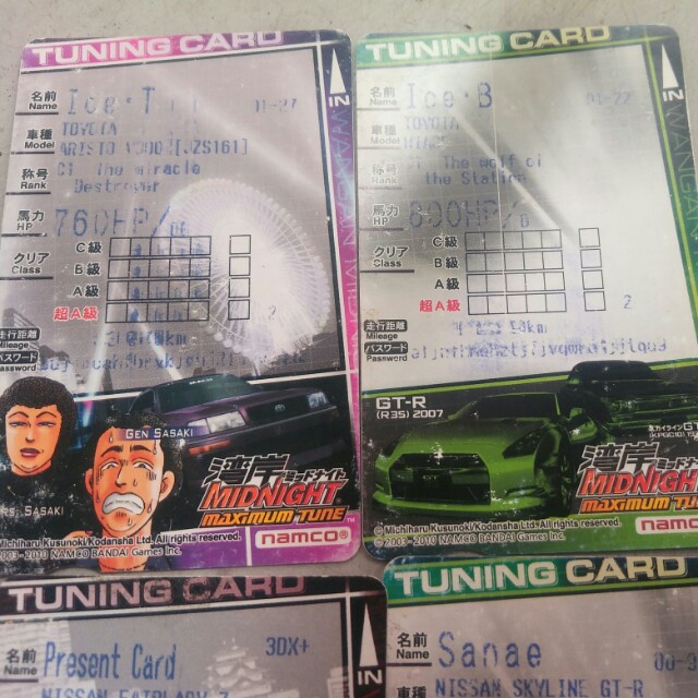 Wangan Midnight Maximum Tune 3 cards, Video Gaming, Gaming Accessories ...