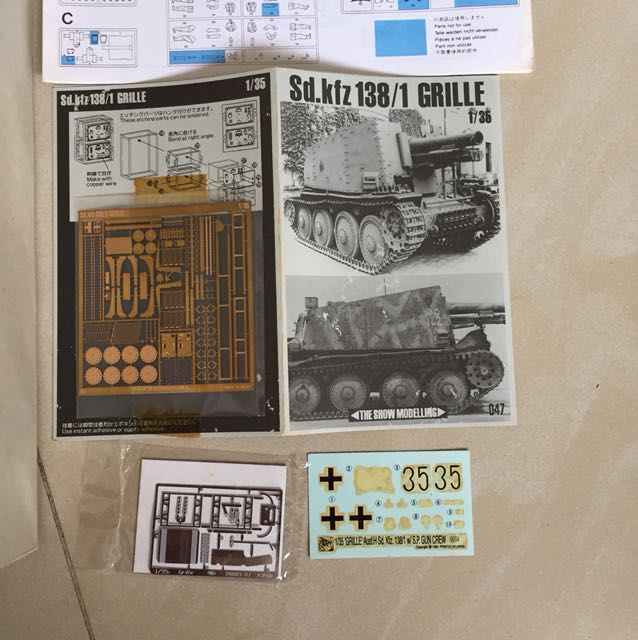1/35 Grille Ausf H Sd.Kfz 138/1 w/ SP Gun Crew Dragon and Show ...