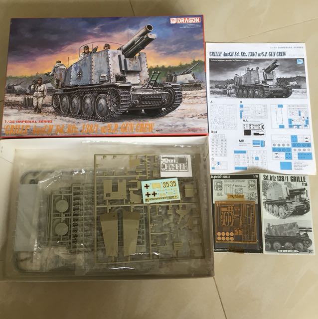 1/35 Grille Ausf H Sd.Kfz 138/1 w/ SP Gun Crew Dragon and Show ...