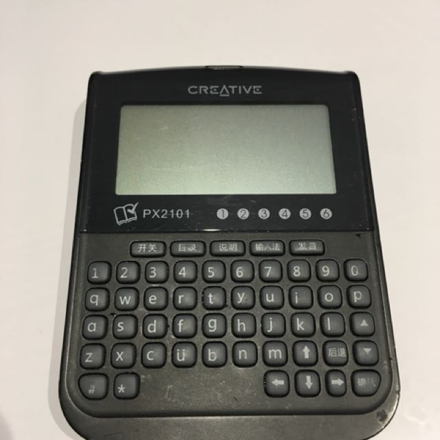 CREATIVE Hans Vision PX2101 Chinese E-Dictionary, Mobile Phones ...
